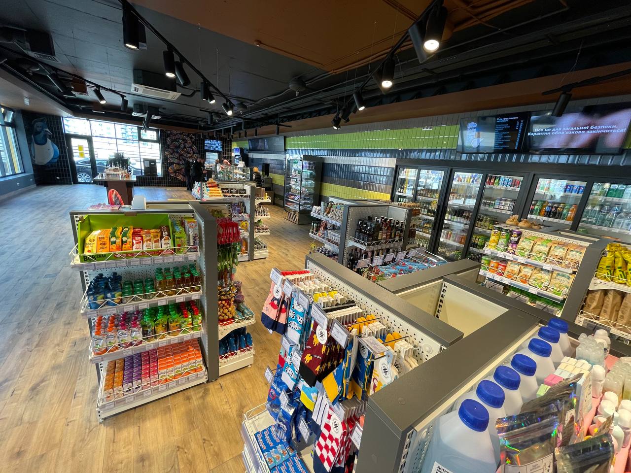 Enkorr: Свіжий погляд на енергетику - Новости - KLO запустила АЗК-гигант в Киеве (фото)